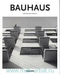 Книга "The Bauhaus, 1919-1933 : Reform and Avant-Garde"