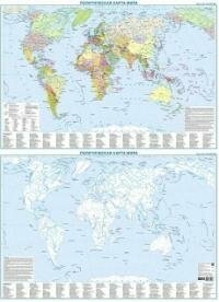 Политическая карта мира + контурная карта, двусторонняя : А1