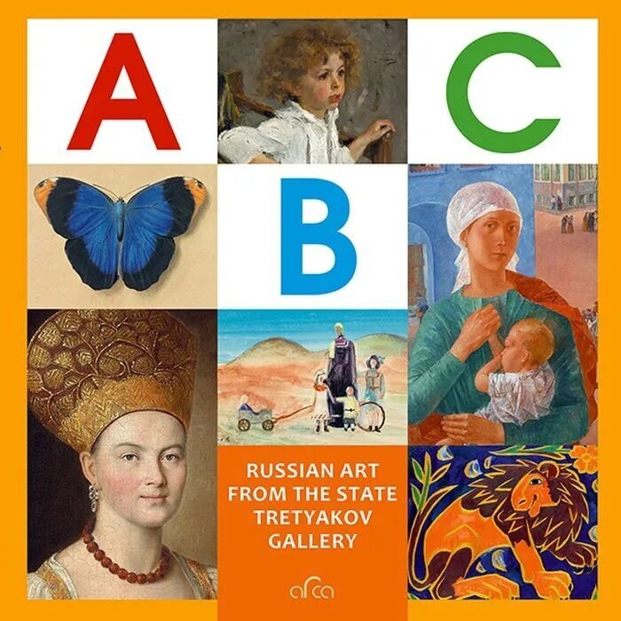 ABC Russian Art from the State Tretyakov Gallery / Книги об искусстве