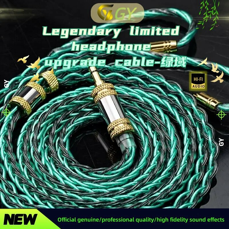 GY HiFi-305 кабель для наушников 8core Double 3.5-3.5mm