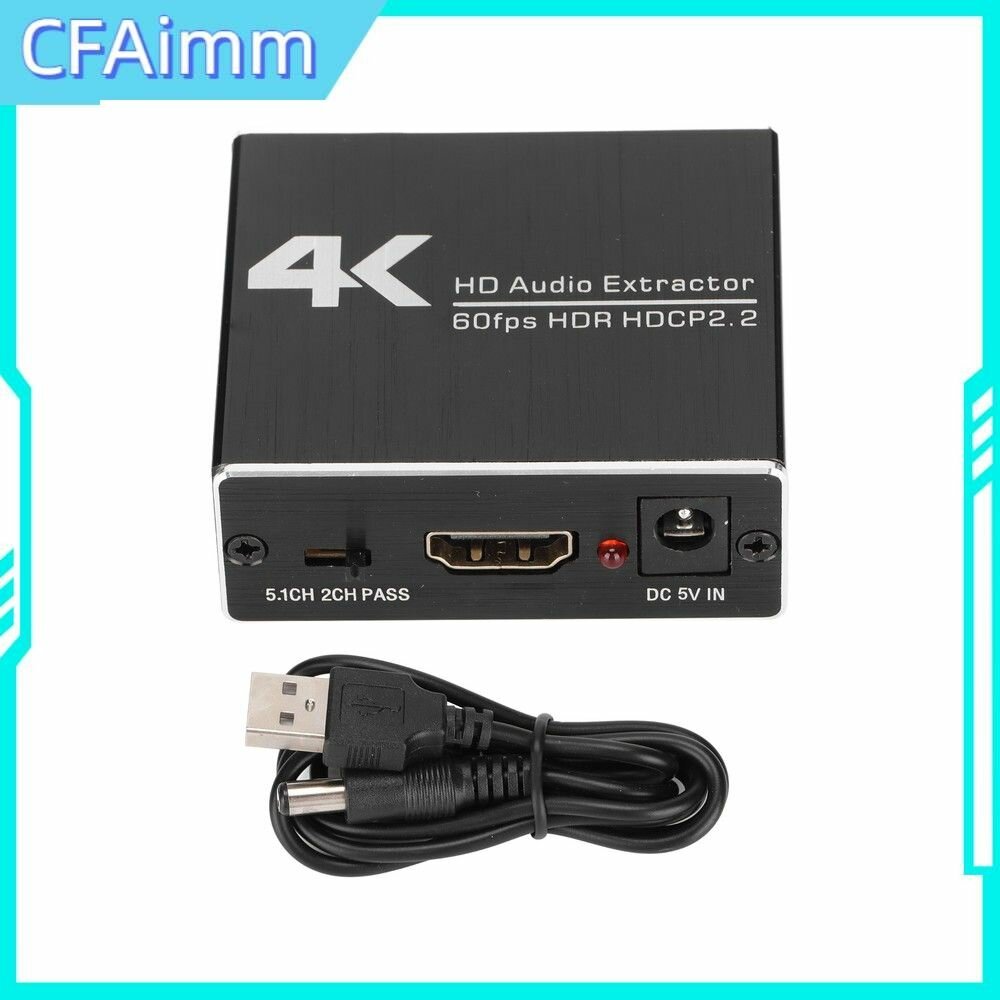 AY78V20 HD Multimedia Interface аудио экстрактор
