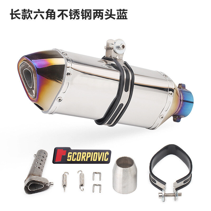 Выхлопная труба для мотоцикла Fuxi Kawasaki с большим объемом, маленькая шестигранная универсальная Huanglong 600 Scorpio, модифицированный глушитель