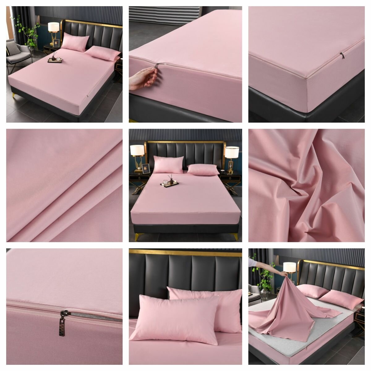 Полностью водонепроницаемый чехол для матраса, защитный чехол для матраса, латексный чехол для матраса, пылезащитный и нескользящий чехол на молнии, шестисторонний защитный чехол.