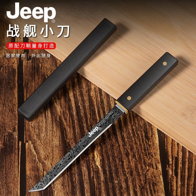 [JEEP] Нож из дамасской стали для кемпинга, походов, выживания, нарезки фруктов и многоцелевого использования в быту в качестве ножа для мяса.
