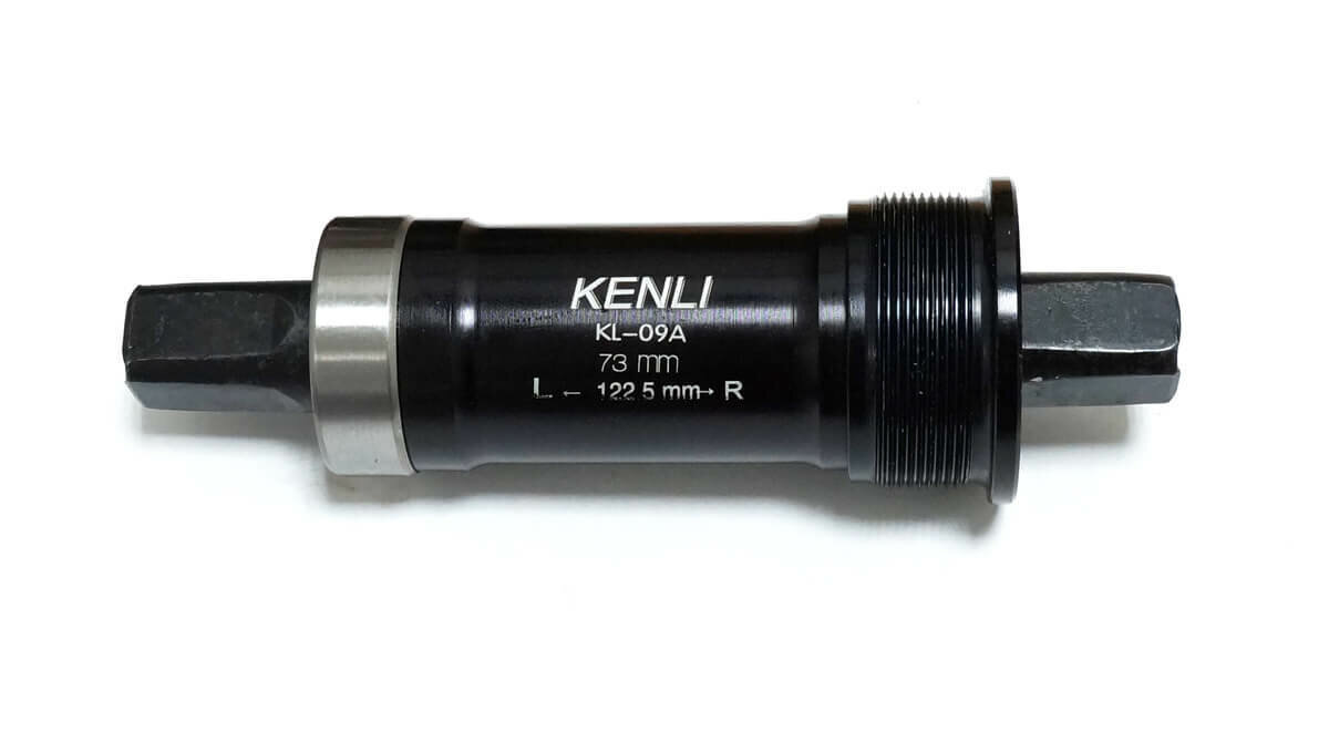 Каретка велосипедная Kenli KL-09A картриджная, квадрат, 68 мм, длина вала 122.5 мм