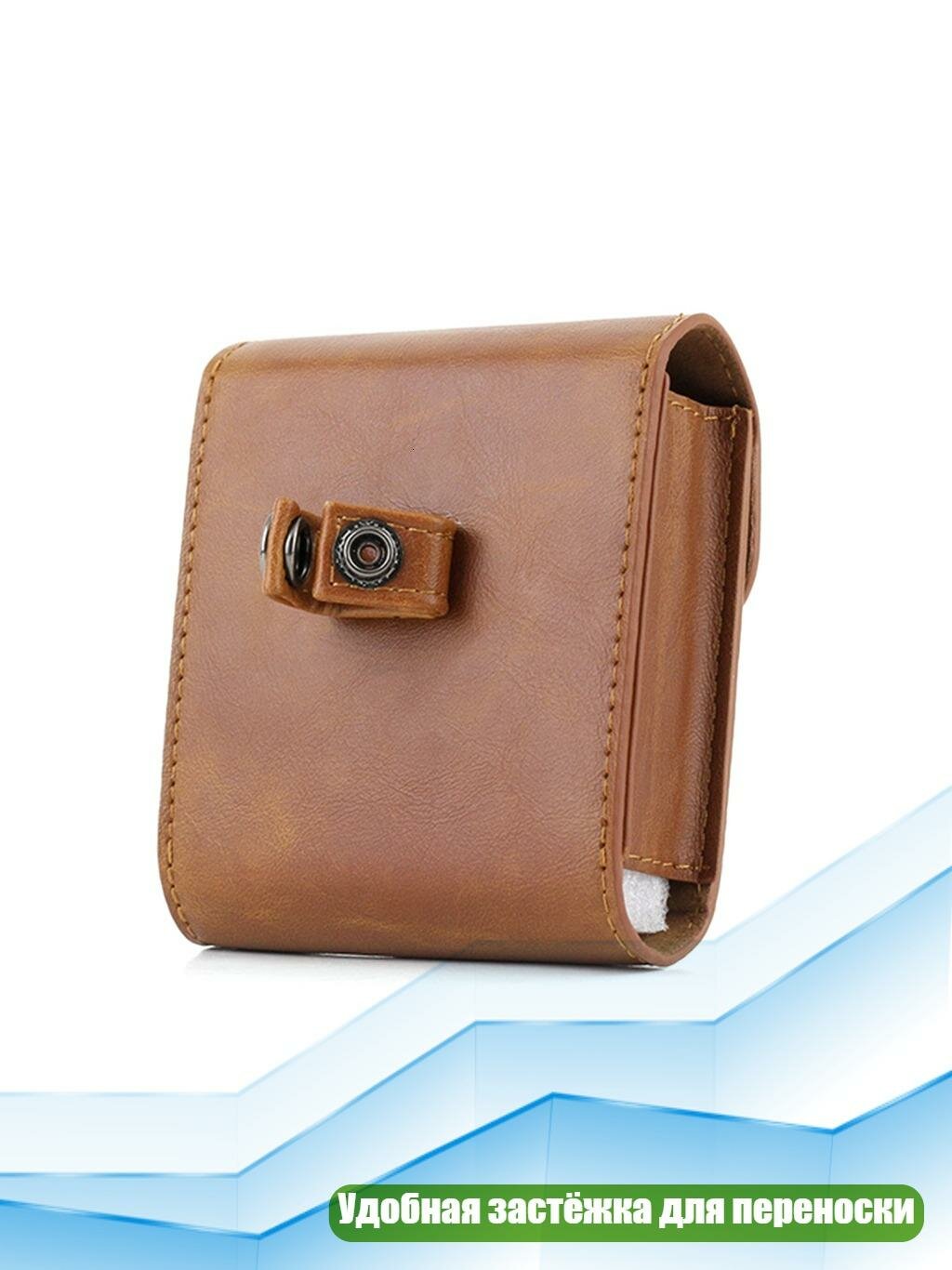 Квадратный чехол для фотопленки Instax Mini, Коричневый