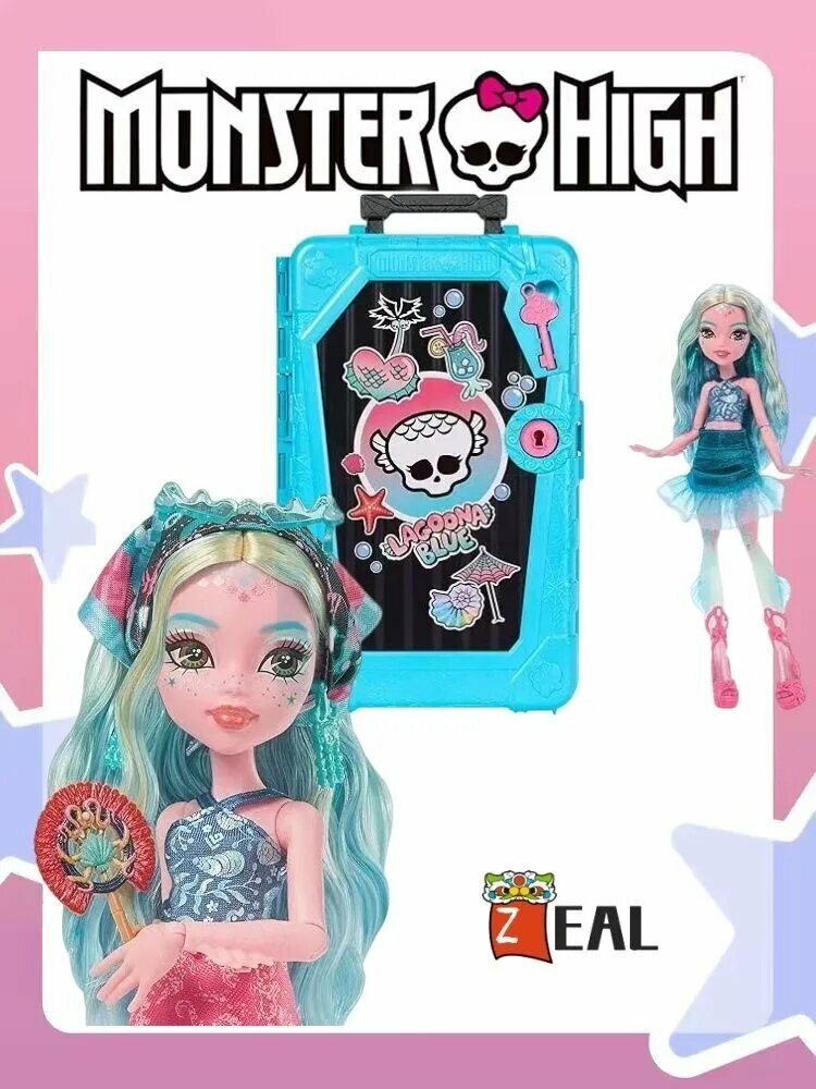 Кукла Монстер Хай Лагуна Блю "Кровавый оазис" Monster High Skulltimate Secrets Gore-geous Oasis Lagoona Blue