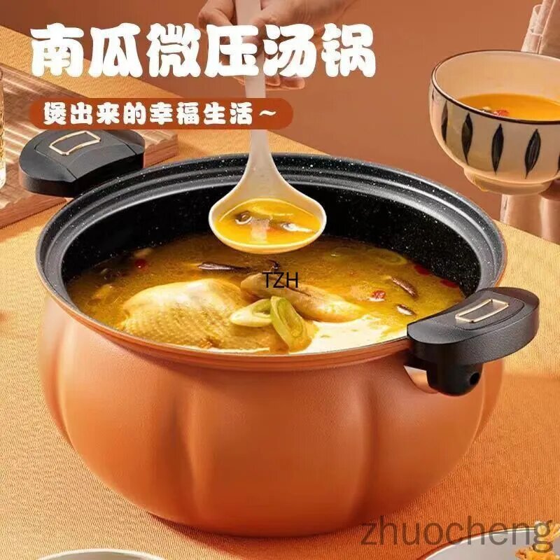 Кастрюля Meiling Pumpkin, Чугун, 7 л, 1 шт