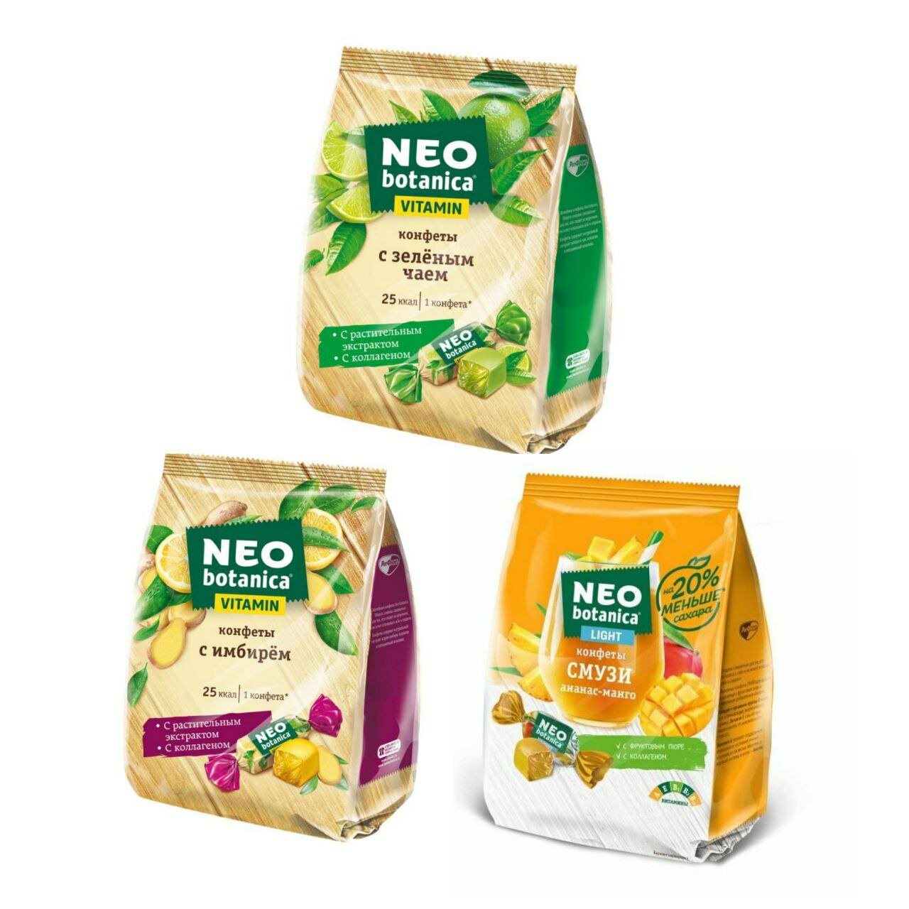 Конфеты желейные Neo Botanica/Eco Botanica