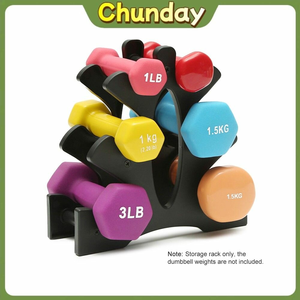 Кронштейн стойки для хранения гантелей, для домашнего спортзала