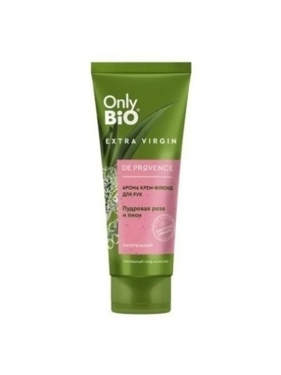 Крем для рук Only Bio Extra Virgin Питательный пудровая роза