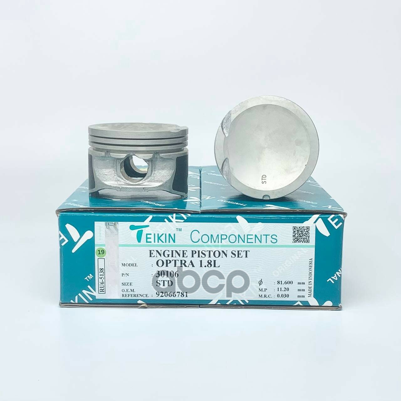 Поршень двигателя без колец TEIKIN арт. 30106STD