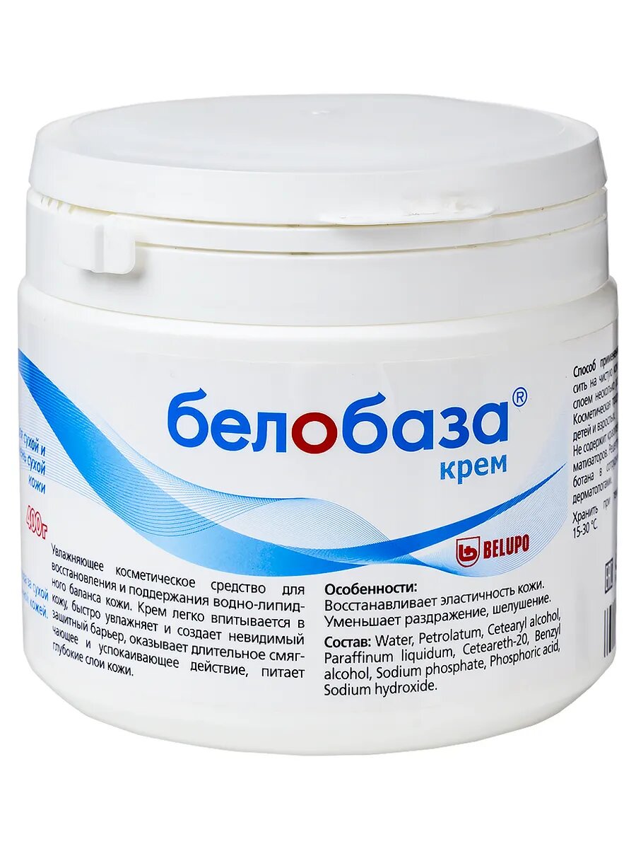 Белобаза крем 400 гр