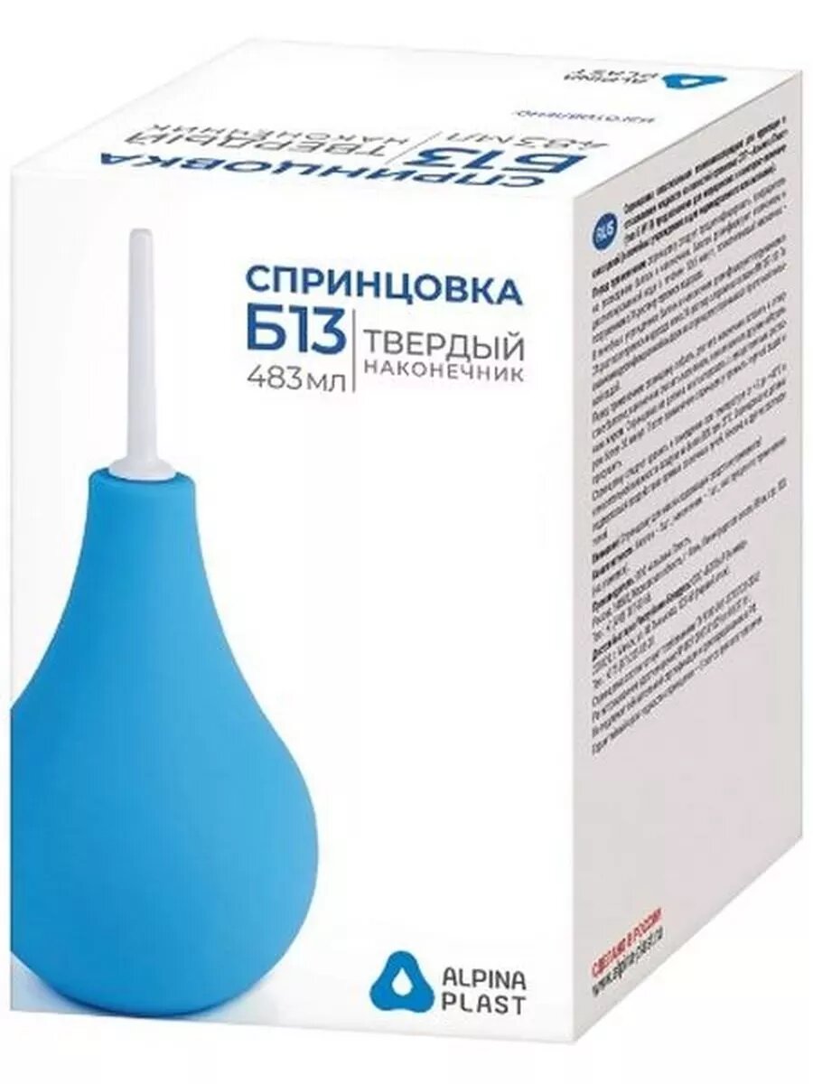 Спринцовка спп-альпина пласт твердый наконечник 483мл -1шт.