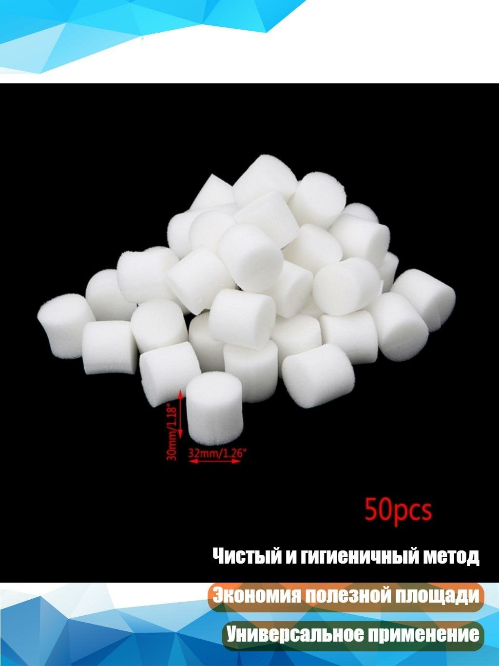 Гидропонная система для выращивания овощей, 32