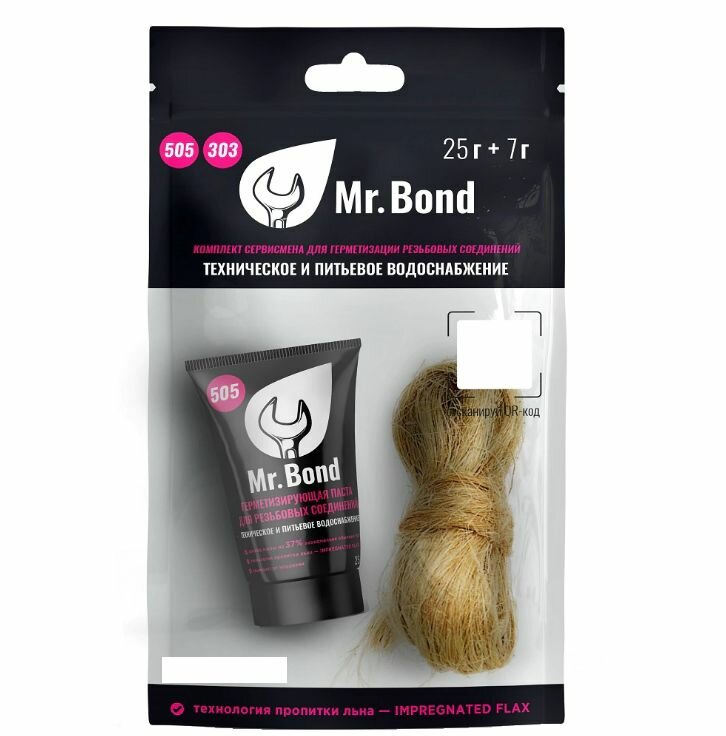 Комплект из пасты 25 г и льна 7 г Mr.Bond 505