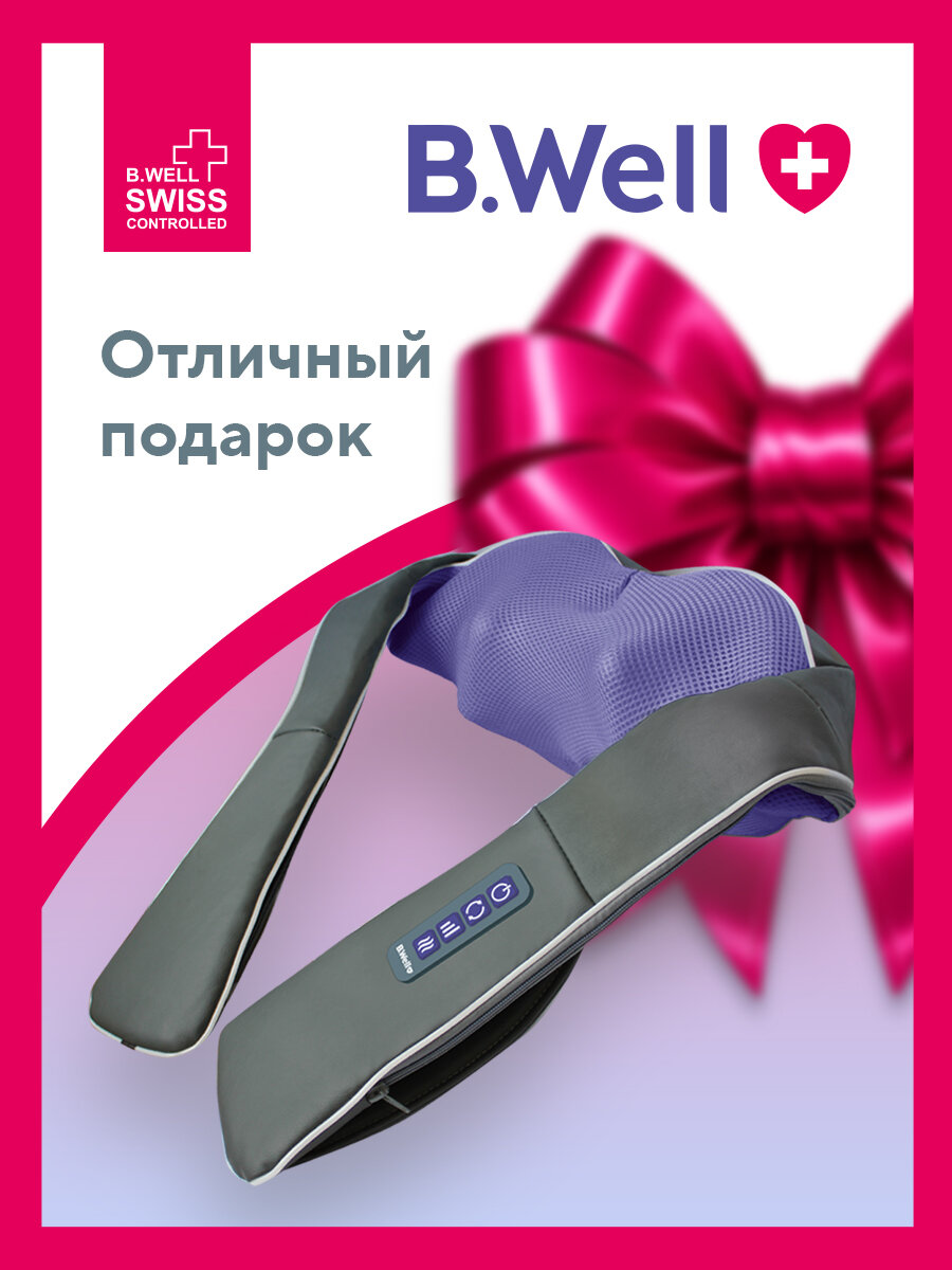 Массажер для шеи и плеч MED-440 электрический с подогревом, роликовый