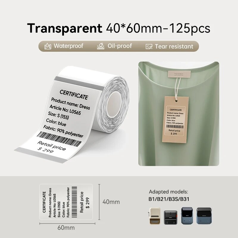 Термоэтикетки прозрачные NiiMbot для принтеров B1/B21/B3S/B31 1 Roll-40x60mm