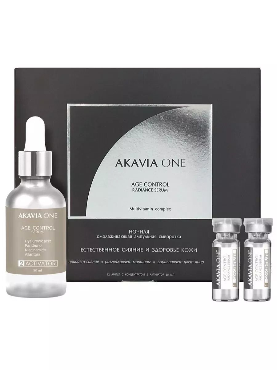 Акавия one сыворотка для лица омолаживающая естественн-1шт.