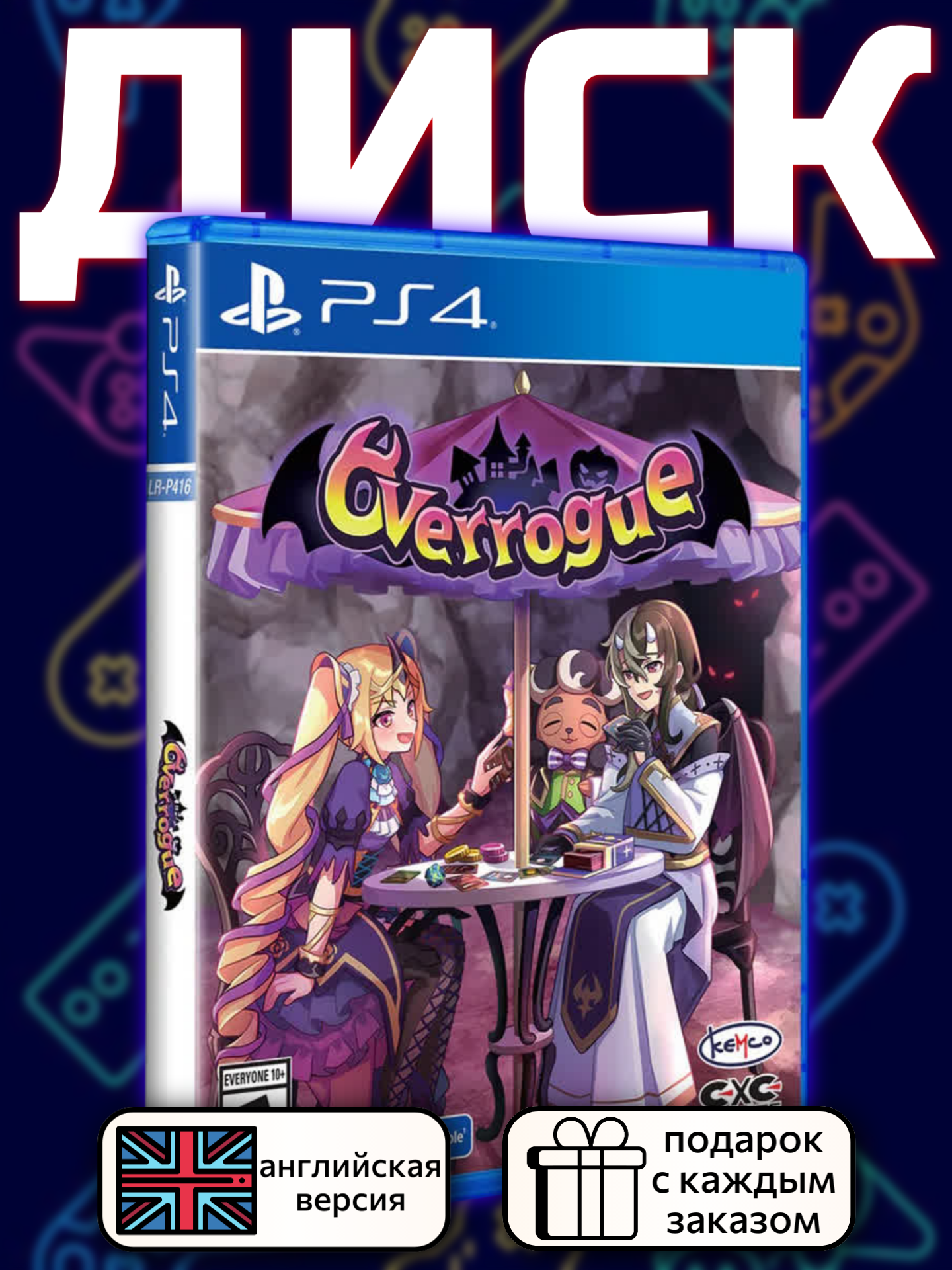 Overrogue (LImited Run) [PS4, английская версия]