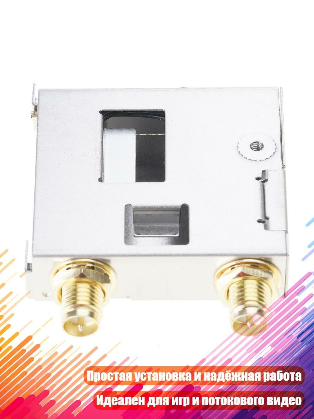 M.2 Wi-Fi адаптер