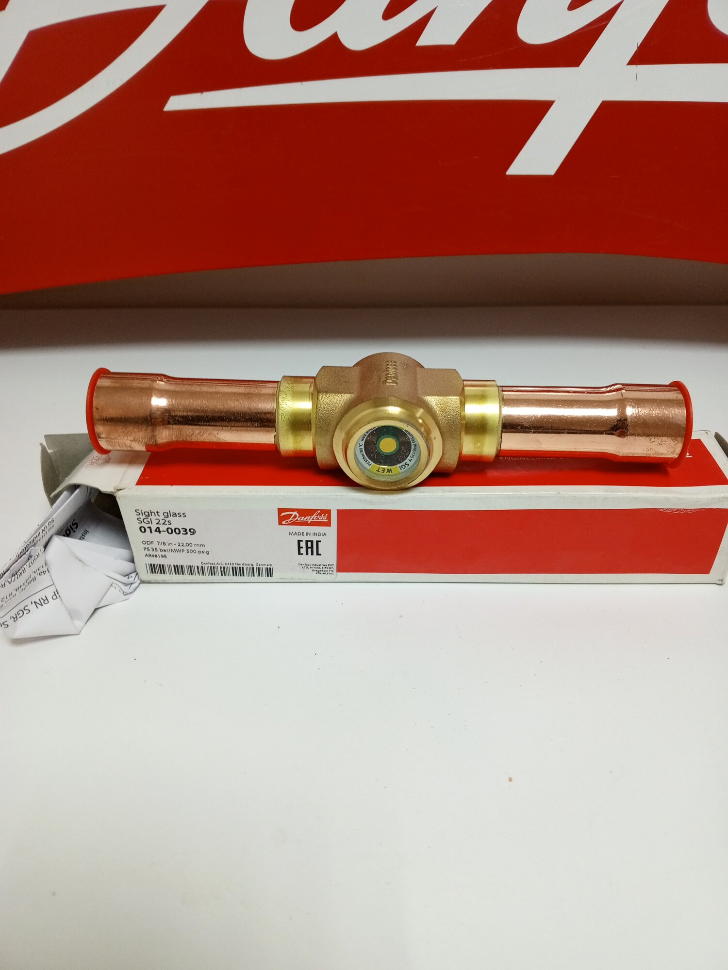 014-0039 Danfoss Стекло смотровое SGI 22s (ODF 7/8" - 22 мм, пайка)