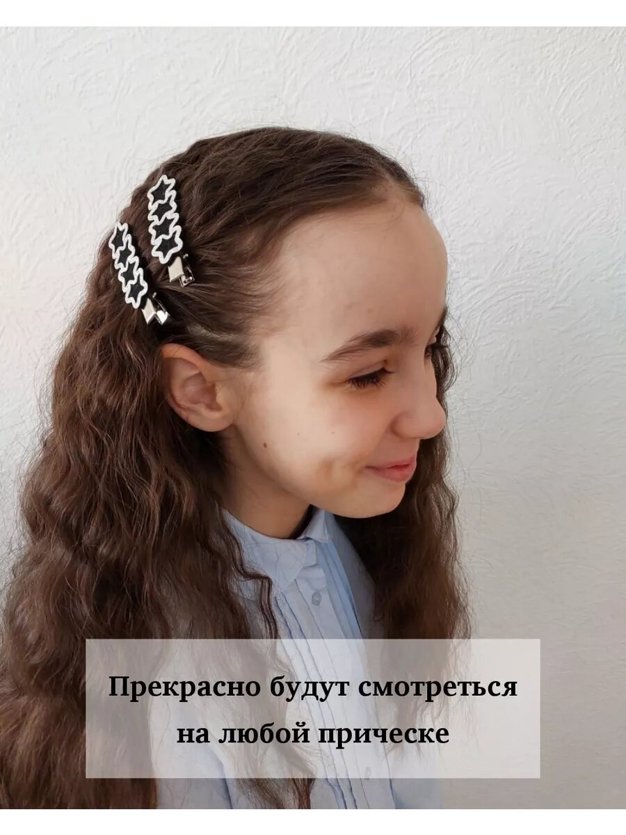 Набор заколок "Крокодильчик" Арт и Дизайн, для девочек, серебристые блестки — фото 1
