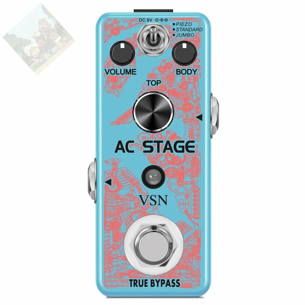 Педаль эффектов