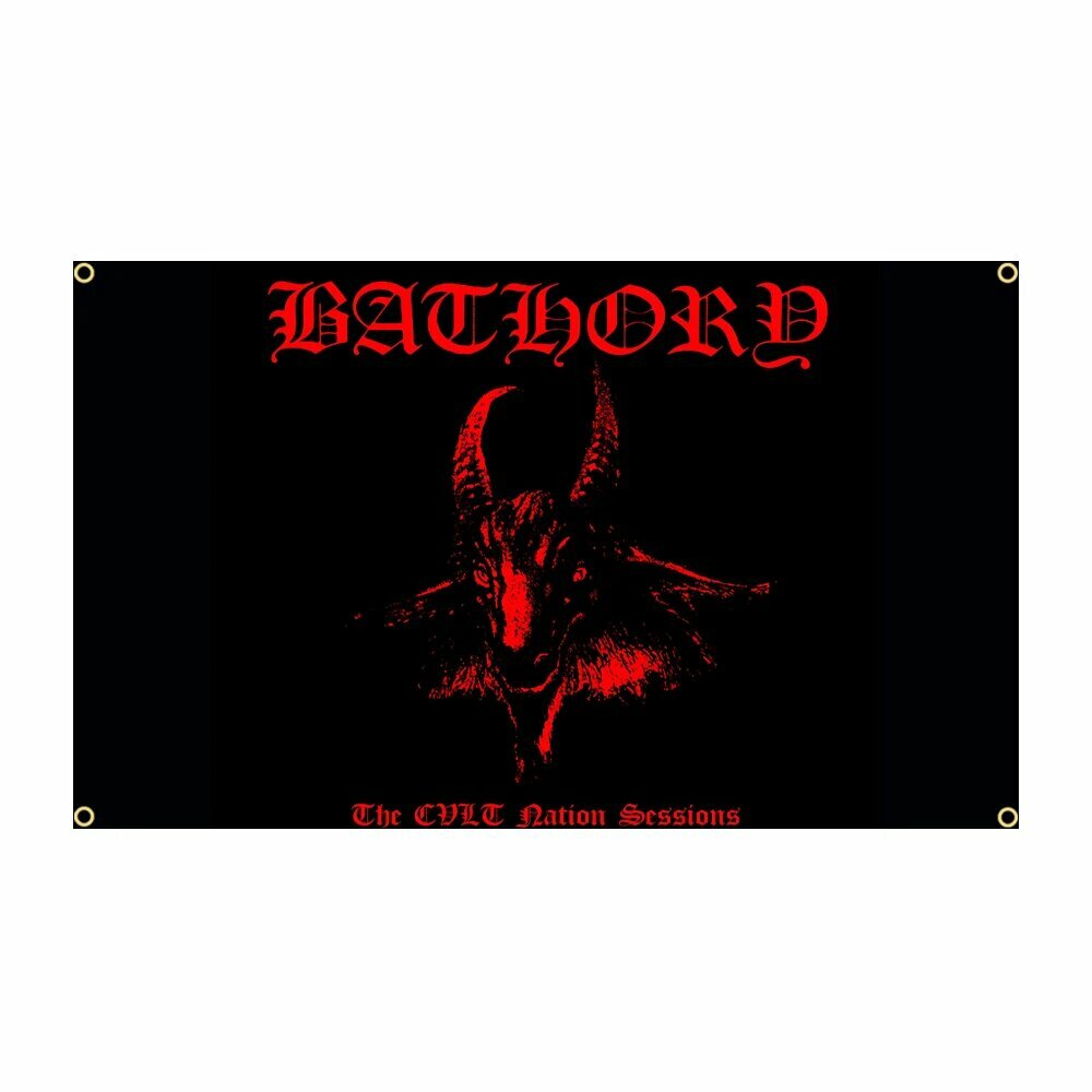 Черный металлический флаг Bathory 90x150 см, 4 люверса
