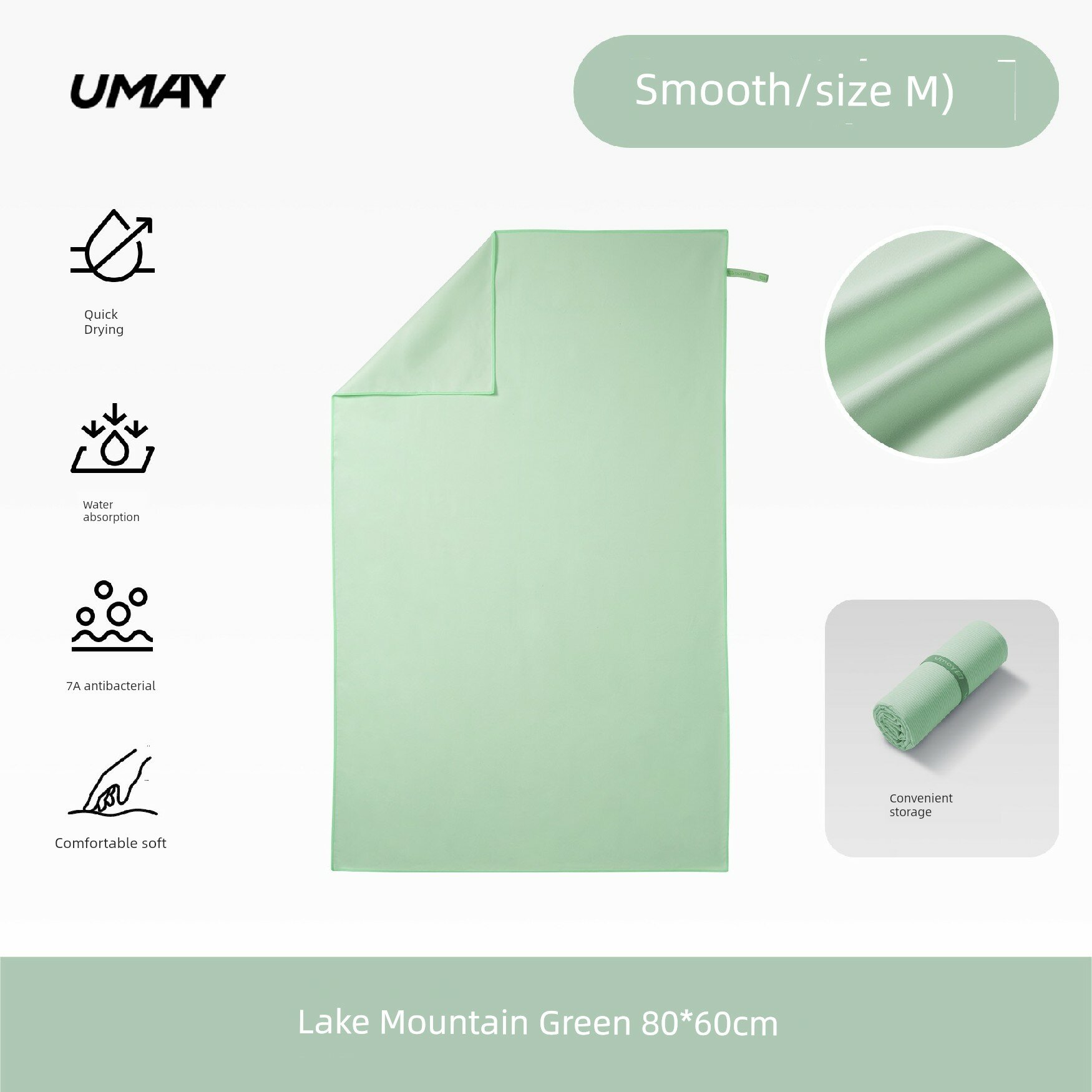 Быстросохнущее банное полотенце Youmei, специальное полотенце для плавания, пляжное полотенце, спортивный впитывающий