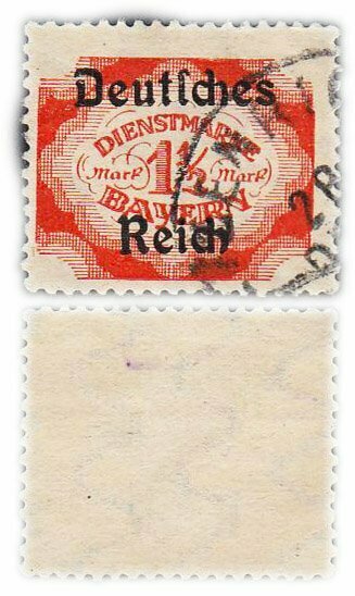 Германия, Веймарская республика, Бавария 1 1/2 марки 1920 Dienstmarke