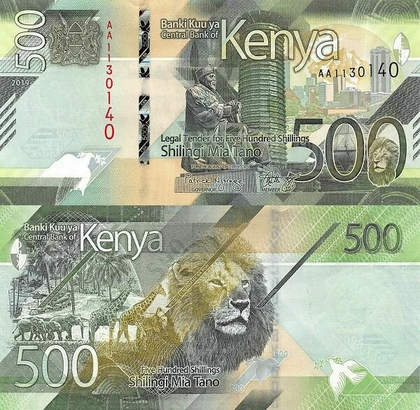 Кения 500 шиллингов 2019-2024 Туризм UNC