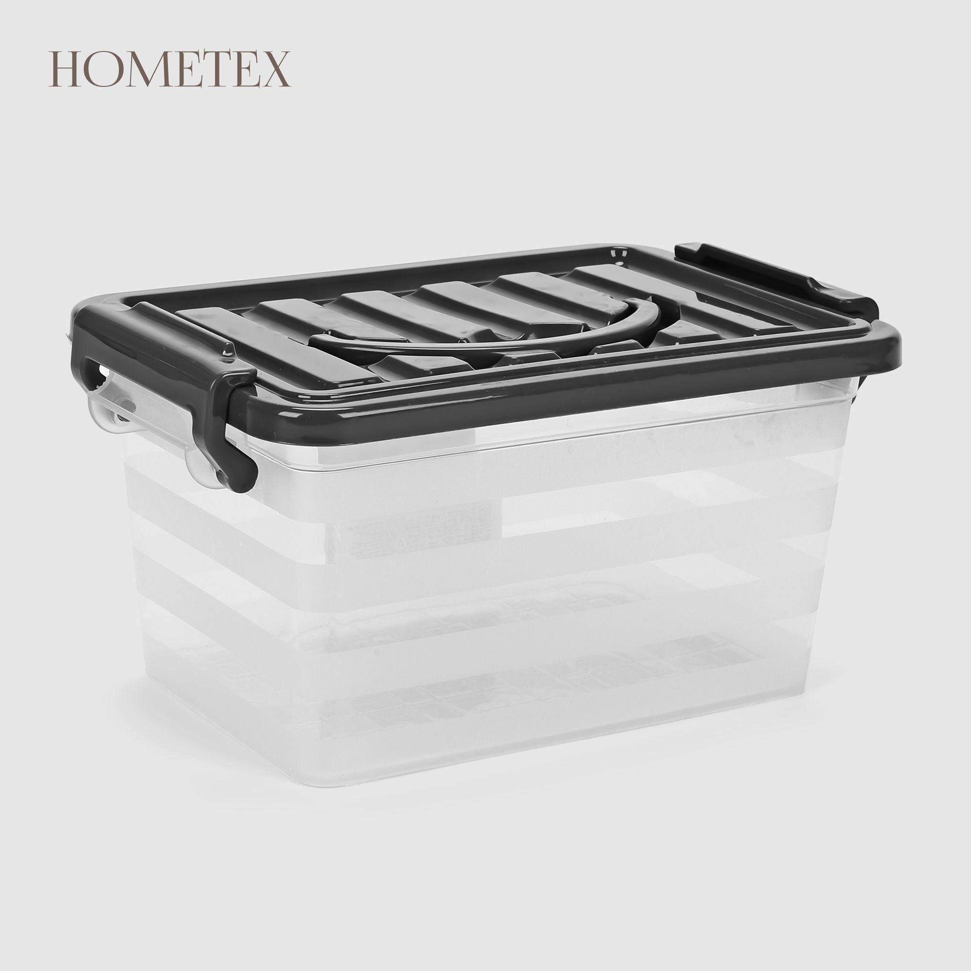 Контейнер для хранения еды Hometex Gold box 1,6 л