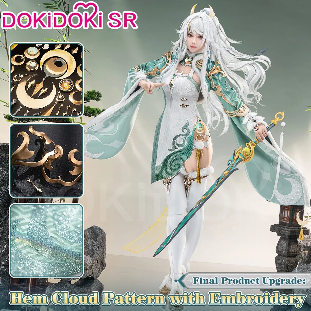 Костюм гоночный