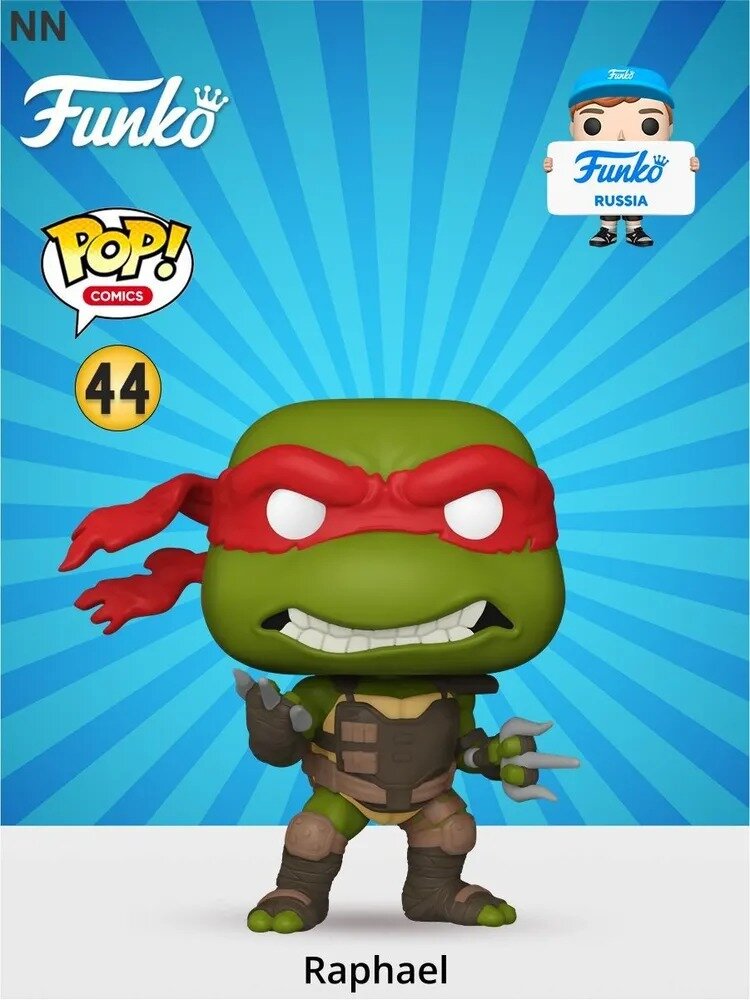 Фигурка Funko POP! Comics TMNT The Last Ronin Raphael (44) 83512