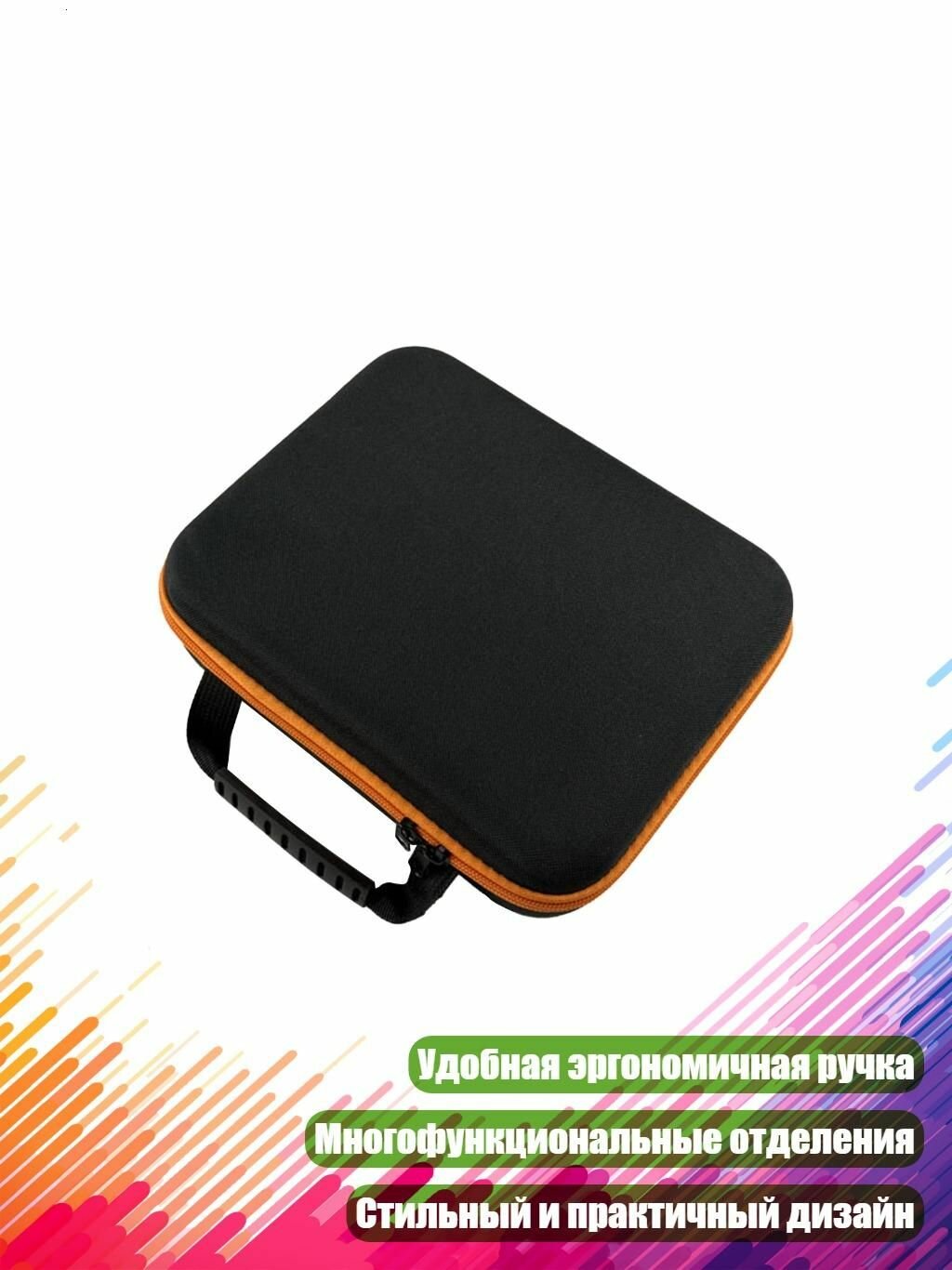 Прочная инструментальная сумка из ЭВА