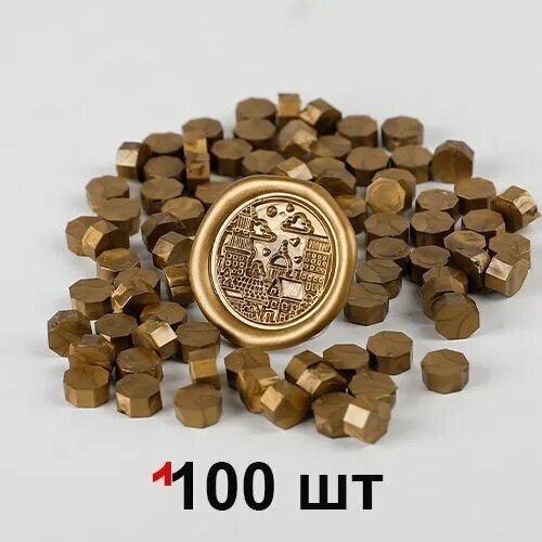 Набор воска для печатей 100 шт, цветной воск восьмигранный