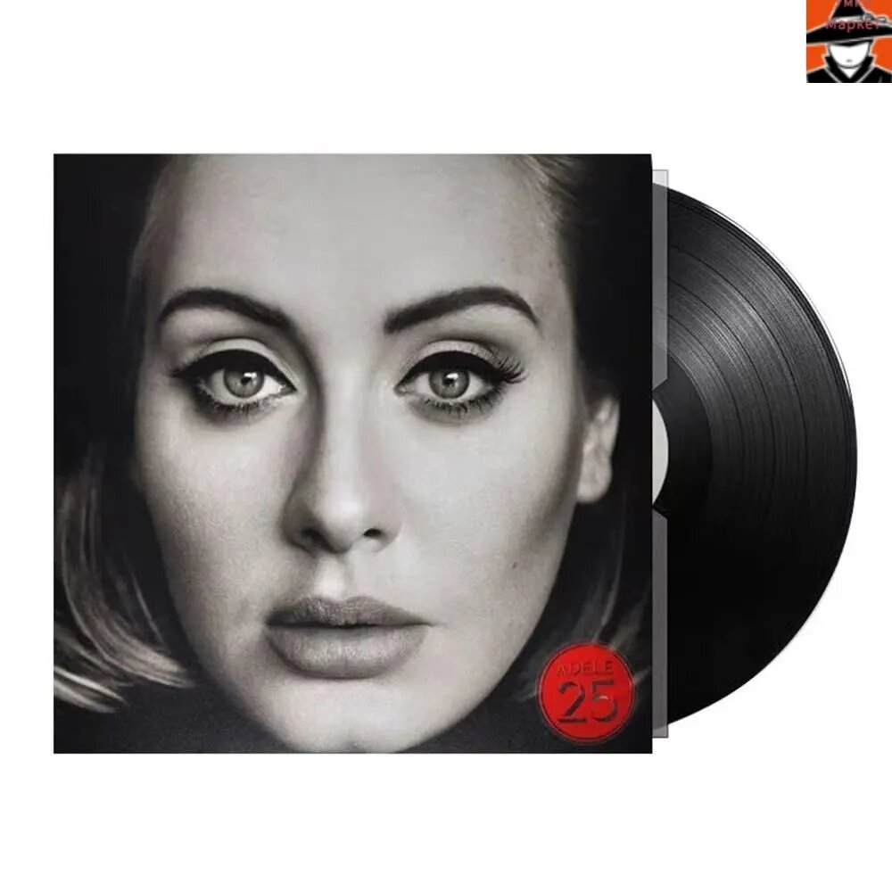 Adele 25 (Оригинальный винил LP) Европейский Союз 2015 Funk, Зарубежная поп-музыка