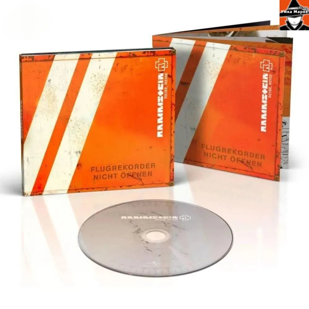 Музыка CD Rammstein - Reise, Reise CD, Digipak, Industrial Metal, Европа, 2021