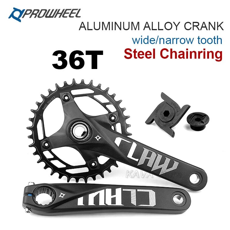 Шатуны Prowheel 36T, 170 мм, стальные звезды, без каретки