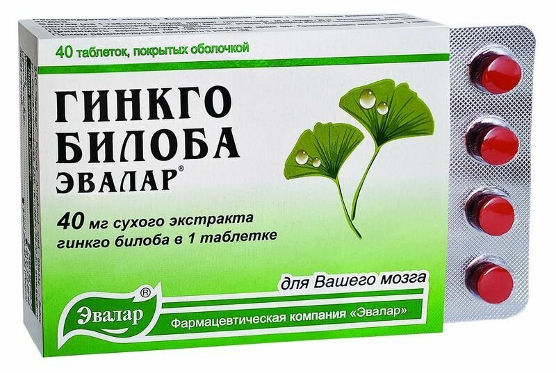 Биологически активная добавка Эвалар гинкго билоба, таблетки, улучшает память и внимание