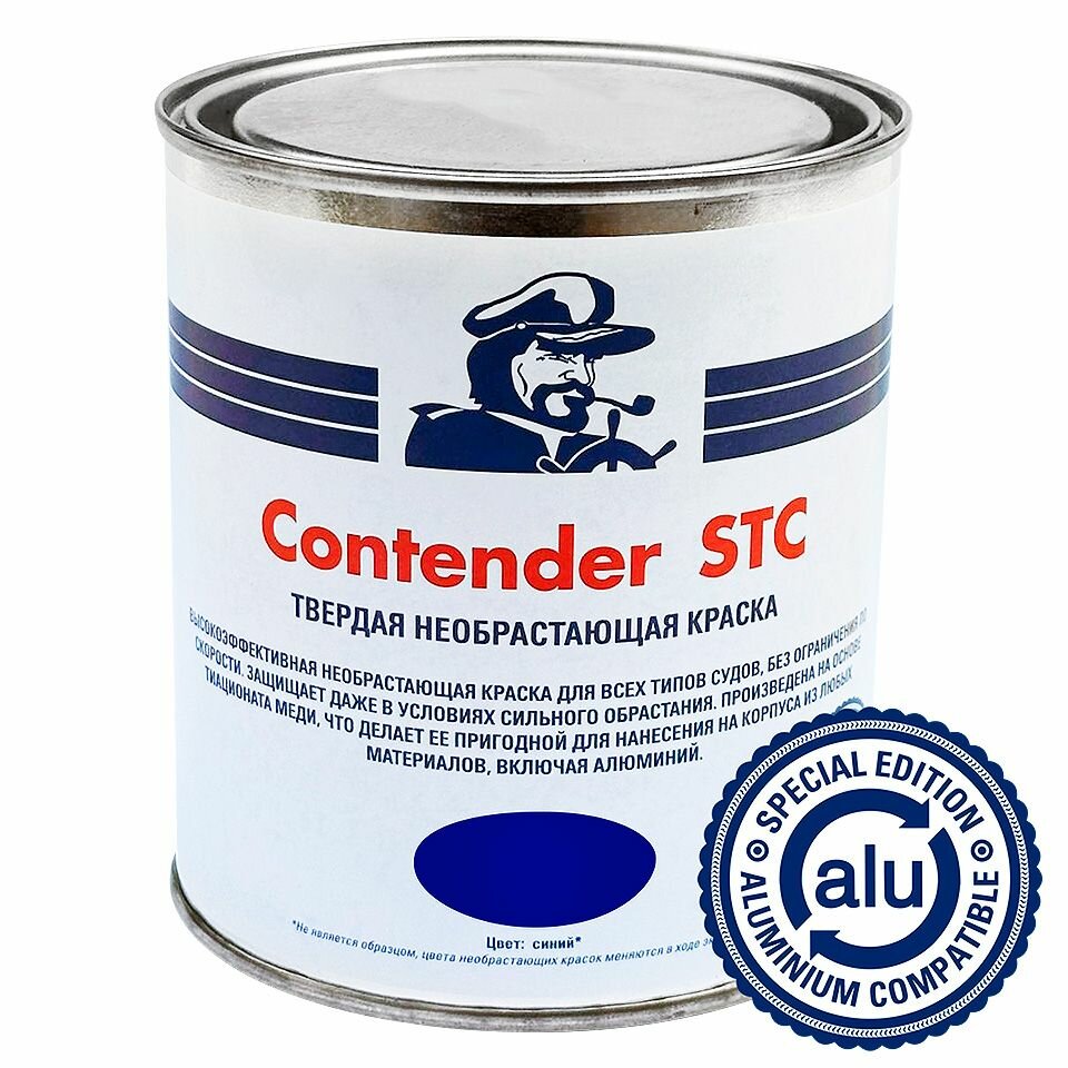 Необрастающая краска Мореман Contender STC, синяя, 0,75 л (10270311 )