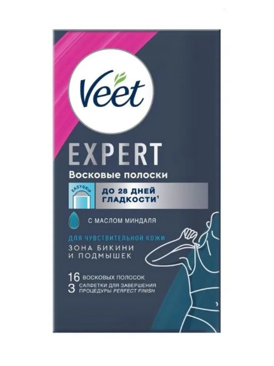 Восковые полоски Veet Easy Gel-wax для бикини и подмышек