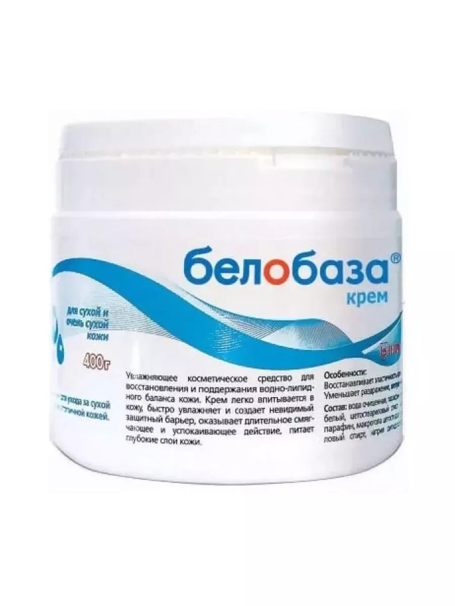 Крем Белобаза 400г