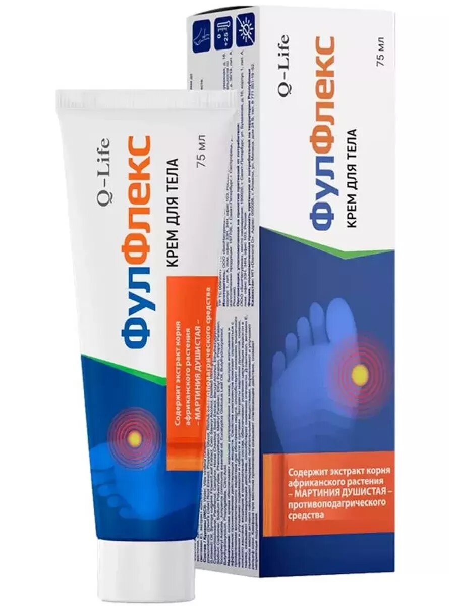 Фулфлекс крем для тела 75 мл