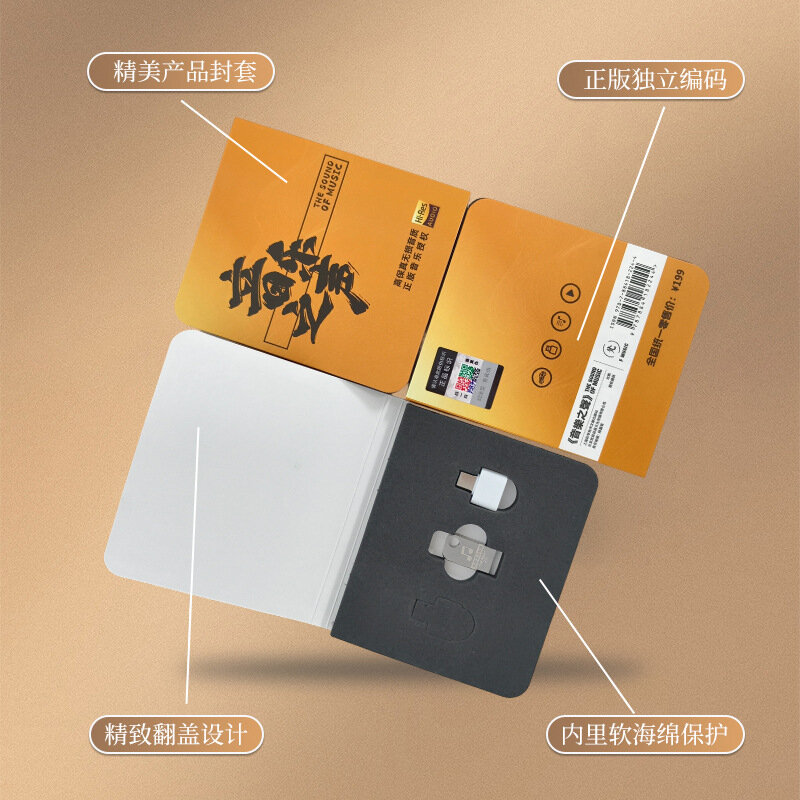 Автомобильная USB-флешка 64 ГБ, металлическая мини-флешка для автомобиля с качеством звука без потерь, USB-накопитель для песен, копирование и передача данных 32 ГБ.