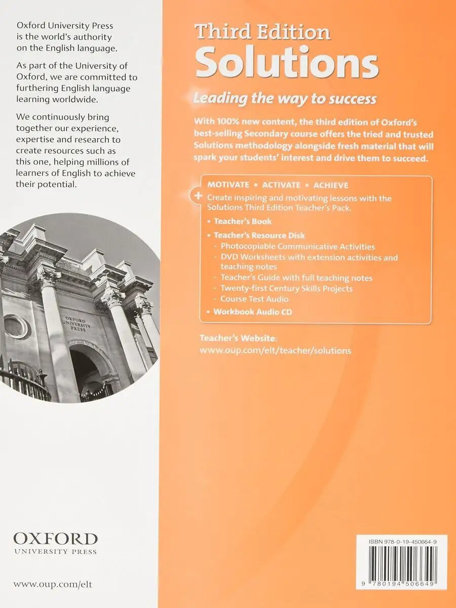 Solutions(3ed)Upper-Intermediate Teachers Book+TR Disk+CD | Возраст 12-18 лет. — фото 1