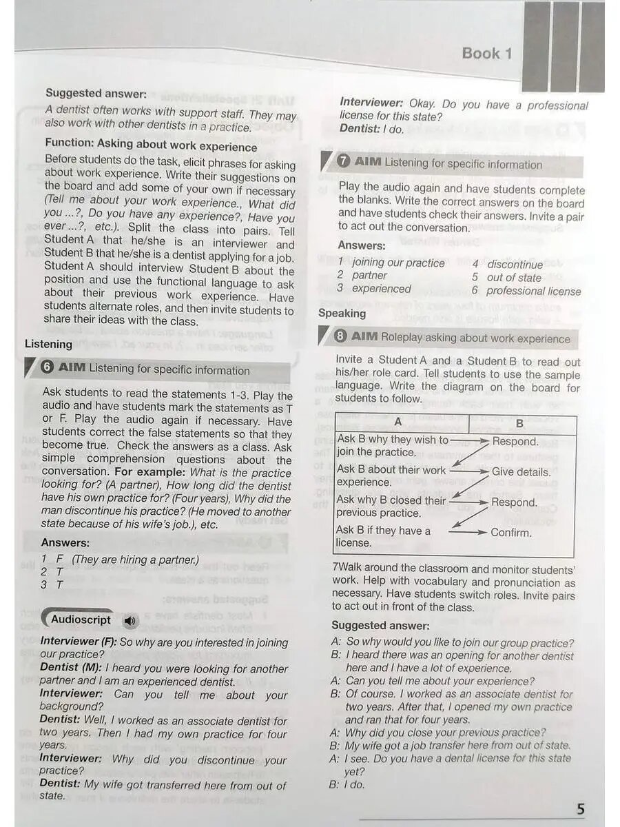Career Paths Dentistry Teacher's Guide | Express Publishing — книга на английском языке — фото 1