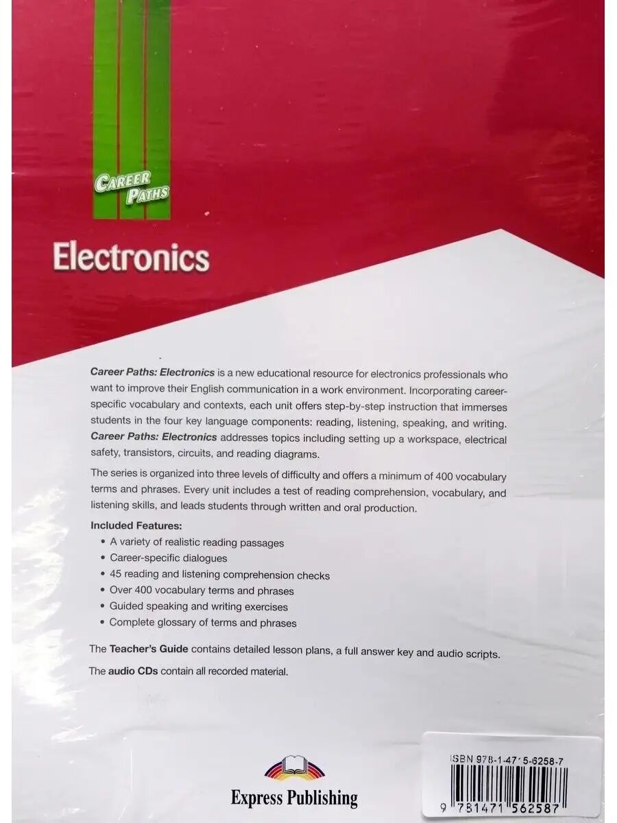 Career Paths Electronics Student's Book with Digibook | Профессиональные диалоги. — фото 1
