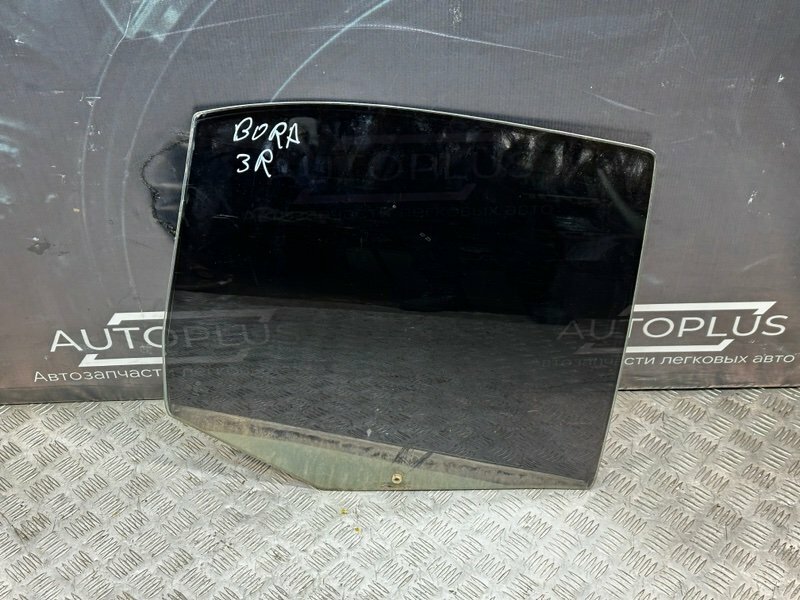 Стекло двери Правый Задний Volkswagen Bora 1999 (1.6 AKL) Б/У с пробегом Арт. 43R00049